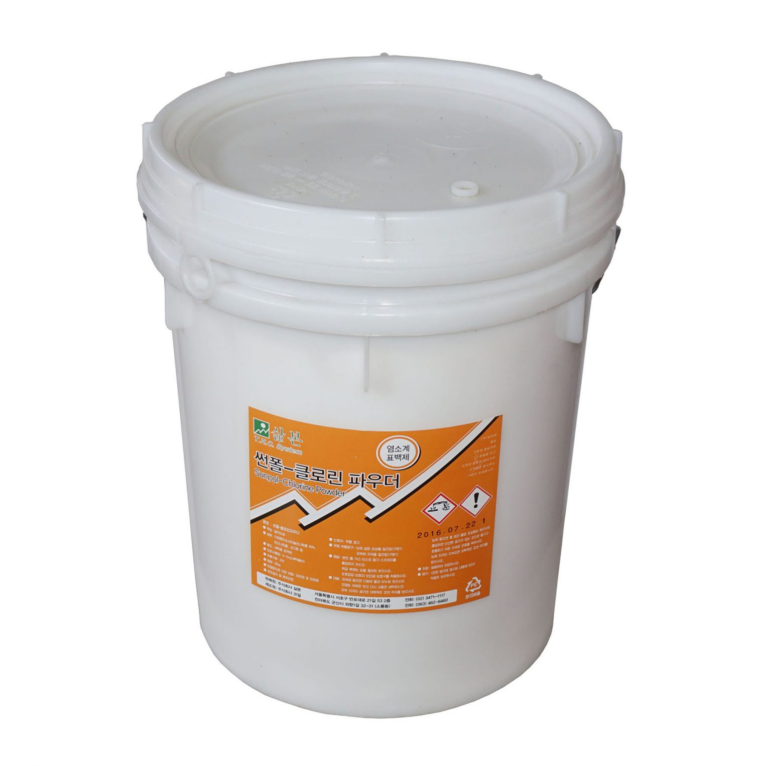 SUNPOL CHLORINE POWDER Bột tẩy trắng gốc Clor
